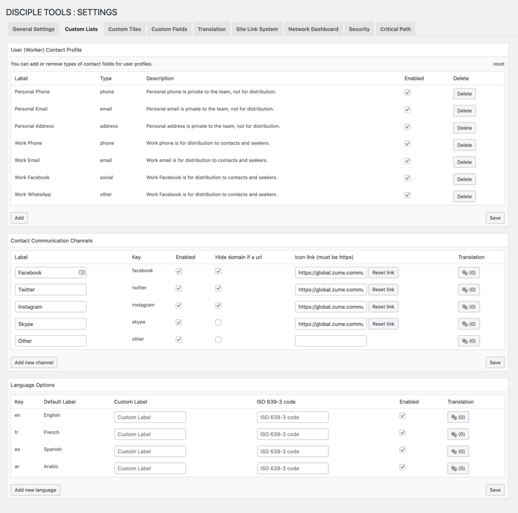Disciple.Tools is designed to connect one Disciple.Tools site with another